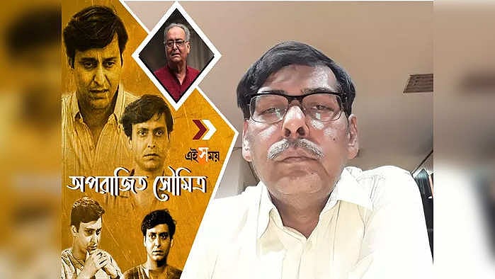 Soumitra Chatterjee Son Sougata Chatterjee Shares How Actor Was As A ...