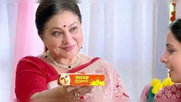 Vicco News,Vicco News: রান্নাঘরে জন্ম, বর্তমানে 700 কোটির টার্নওভার! জেনে নিন ভিকোর যাত্রাপথ ...