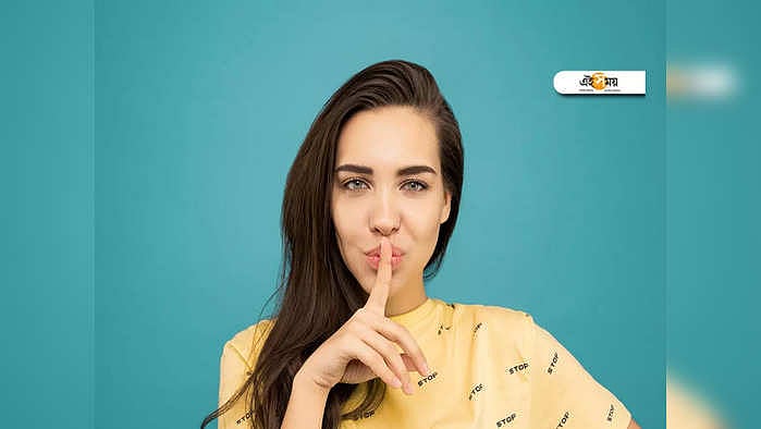 Silence Fasting Benefits,সময় পেলে করুন মৌনব্রত, ভালো থাকবে শরীর ...