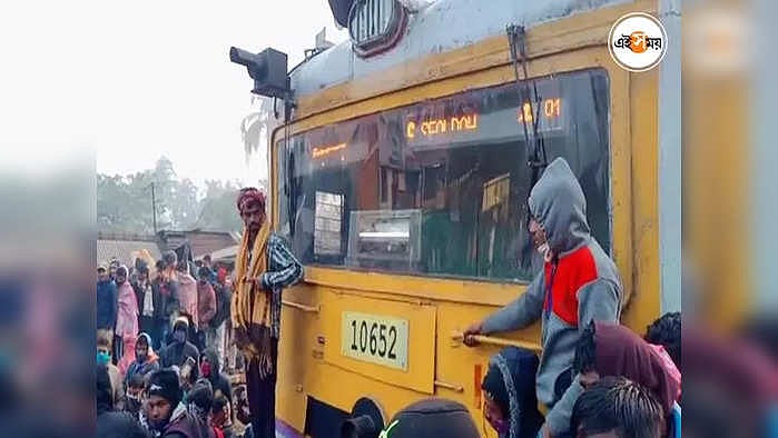 Local Train News,সাত সকালে ক্যানিংয়ে ট্রেন অবরোধ, শিয়ালদা দক্ষিণে রেল পরিষেবা ব্যাহত - sealdah ...