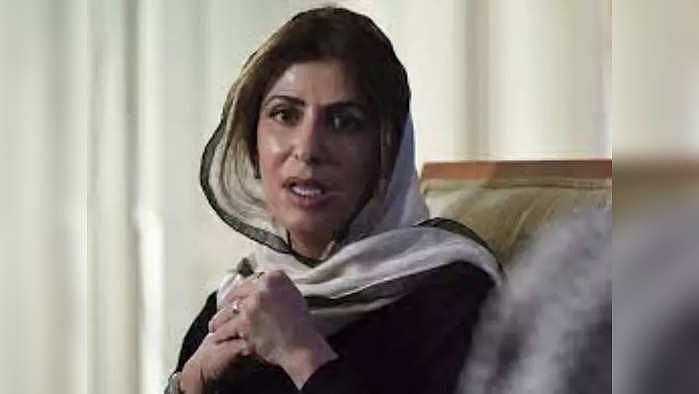 Princess Basmah Bint Saud,নারী স্বাধীনতার পক্ষে ছিলেন, ৩ বছর পর জেল ...