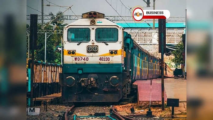 Howrah To Digha Train,দোলে বাম্পার উপহার! হাওড়া থেকে দিঘা যাওয়ার ...