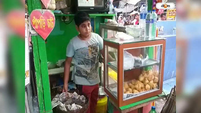 Habra Station,Exclusive: সংসার-পড়াশোনা চালাতে ১৩-তেই ব্যবসায়ী বিশ্বজি ...