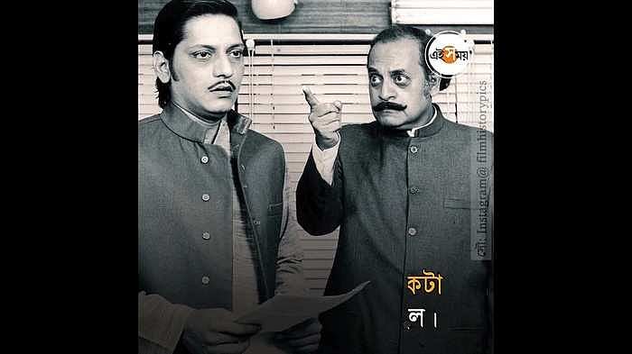 Utpal Dutt,উৎপল দত্ত চলচ্চিত্রের এক ম্যাজিক ম্যান - remembering utpal dutt on his birth ...