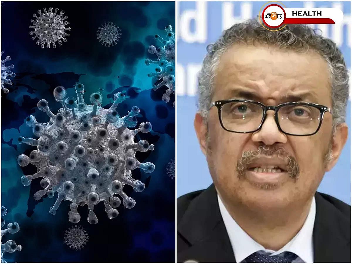 Covid 4th Wave: সবথেকে দ্রুত ছড়িয়ে পড়বে করোনার মিউটেন্ট XE! ৫ ...