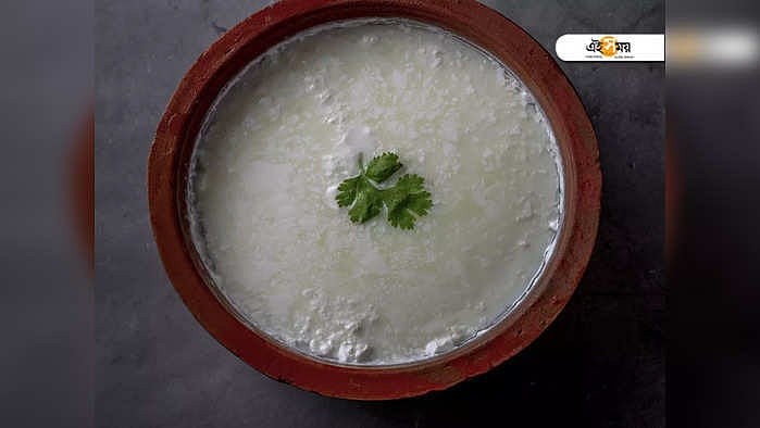Side Effects Of Curd In Night: ডিনারে টক দই খান? শরীরে কতটা ক্ষতি করছেন ...