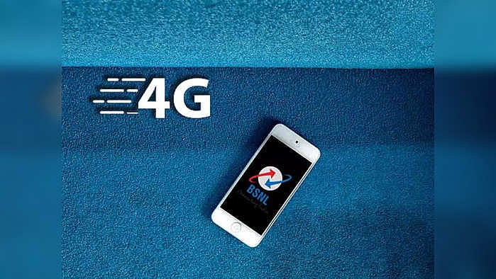 Bsnl 4g,BSNL 4G লঞ্চের দিনক্ষণ প্রকাশ্যে, কবে শেষ হবে অপেক্ষা? - bsnl ...