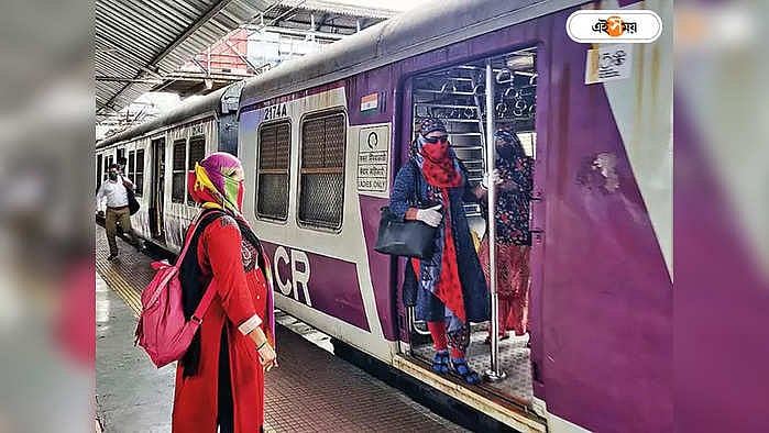 Mumbai Local Time Table,Mumbai Local-এ তুলকালাম, ছাত্রীকে কামড়ে ব্যাগ ...