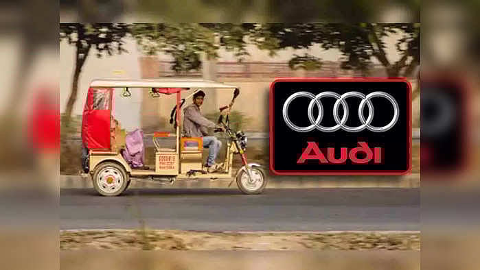 Audi Electric Rickshaw,ভারতের রাস্তায় নামবে অডির তৈরি টোটো, বলেন কী ...