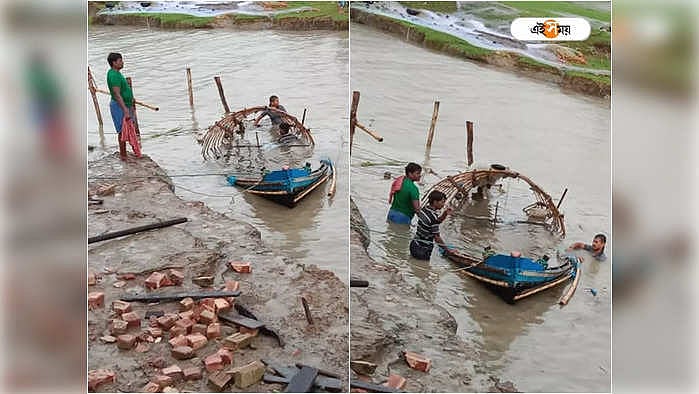 Howrah News: কয়েক মিনিটের ঝড়ে লণ্ডভণ্ড! রূপনারায়ণে ডুবল ২টি নৌকা - 2 ...