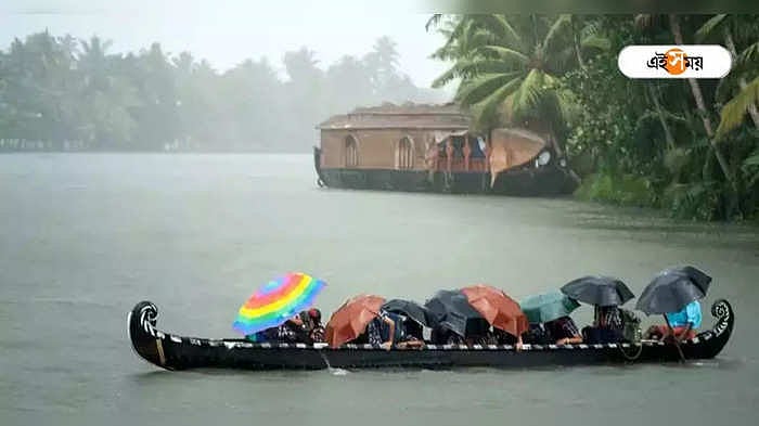 Northeast Rain: প্রায় ৫০ বছর পর রেকর্ড বৃষ্টি মৌসিনরামে! অসম-মেঘালয়ে ...