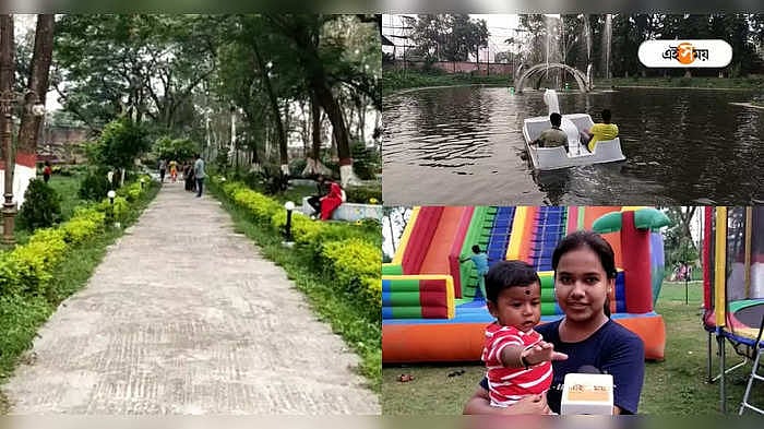 Malda Railway Park: নয়া রূপে মালদার রেল পার্ক, থাকছে একাধিক চমক ...