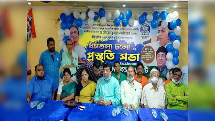 21 july,২১ জুলাইয়ের সমাবেশকে সফল করতে শুভেন্দুর 'গড়ে' প্রস্তুতি সভা ...