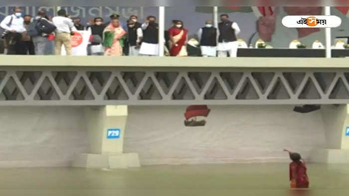 Padma Bridge Inauguration: চলছে পদ্মা সেতুর উদ্বোধন, নদী সাঁতরে ...