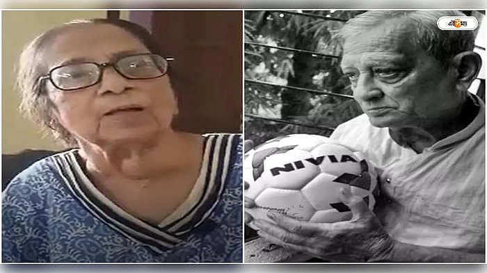 Qatar world cup 2022: ভেঙেছে জুটি, স্বামী পান্নালালের মৃত্যুর পর বিদেশ ...