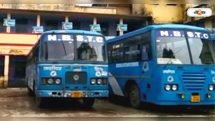 North Bengal State Transport Corporation: দাবদাহে পুড়ছে Cooch Behar ...