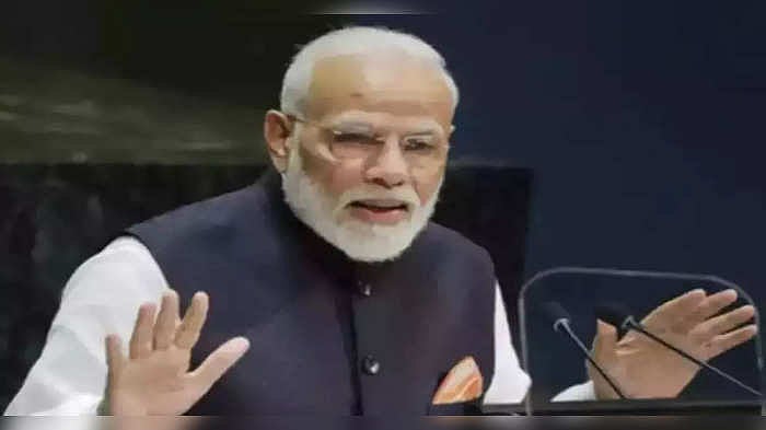 Independence Day Narendra Modi: নরেন্দ্র মোদী ও টেলিপ্রম্পটার, পরপর ...