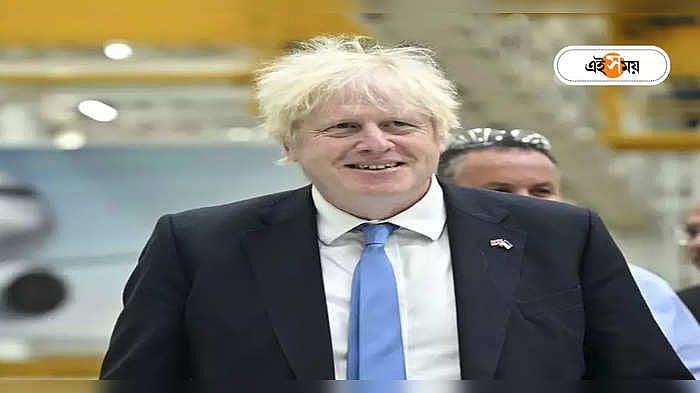Boris Johnson: এভাবেও ফিরে আসা যায়! ব্রিটিশ প্রধানমন্ত্রীর কুর্সিতে ...