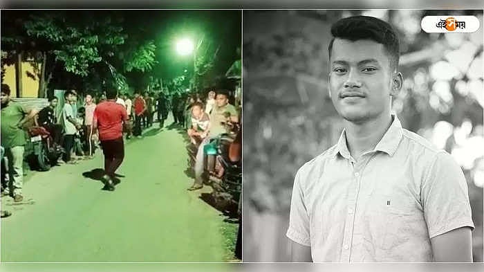 Cooch Behar News: লাদাখে বন্ধুদের সঙ্গে ঘুরতে গিয়ে পথ দুর্ঘটনায় মৃত্যু কোচবিহারের যুবকের - a ...