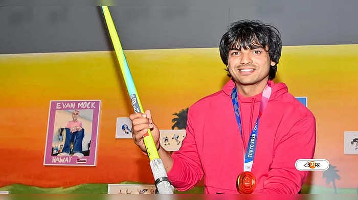 Neeraj Chopra: ইতিহাস সৃষ্টি করা জ্যাভেলিন মিউজিয়ামে দান নীরজের ...