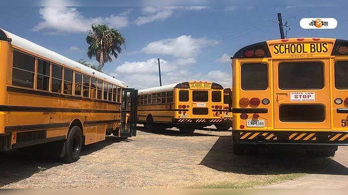 School Bus: প্রাইভেট কারে যাতায়াত বন্ধ পড়ুয়াদের, যানজট কমাতে ঢাকায় ...