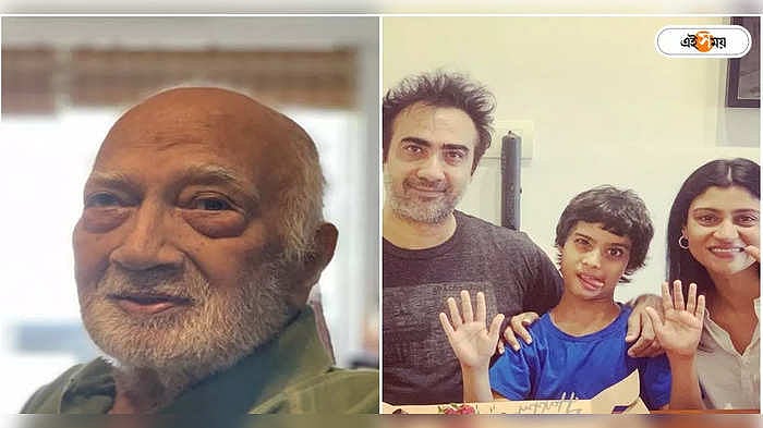 Ranvir Shorey Father : বলিউডে শোকের ছায়া, প্রয়াত Mithya খ্যাত অভিনেতা রণবীর শোরের বাবা ...