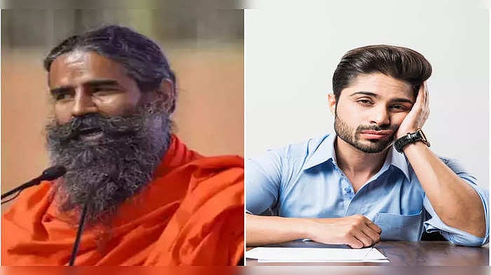 Baba Ramdev Yoga for Stress: দুশ্চিন্তায় ডুবে থাকেন সারাদিন, কাজে মন ...