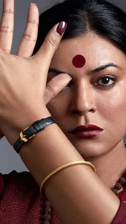 Taali Movie,কিন্নরের বেশে 'তালি' সুশের, খুশি গৌরী - sushmita sen shares ...