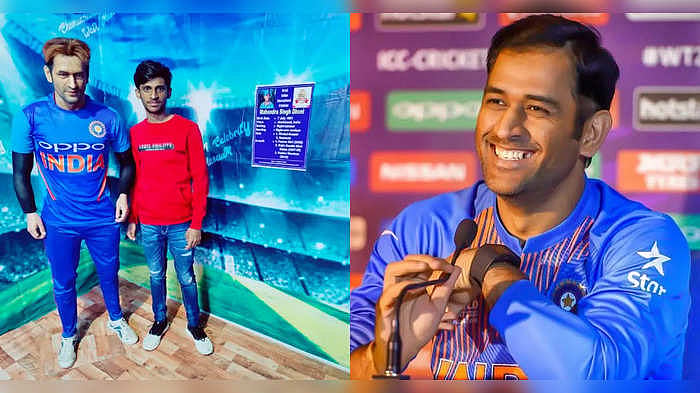 MS Dhoni Wax Statue : গড়তে চেয়েছিলেন ধোনি, হয়ে গেল শোয়েব মালিক ...