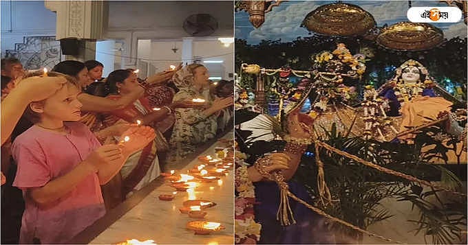 Mayapur Iskcon : দীপাবলির আগেই ইসকন মন্দিরে পালিত হল দীপদান - deepdan ...