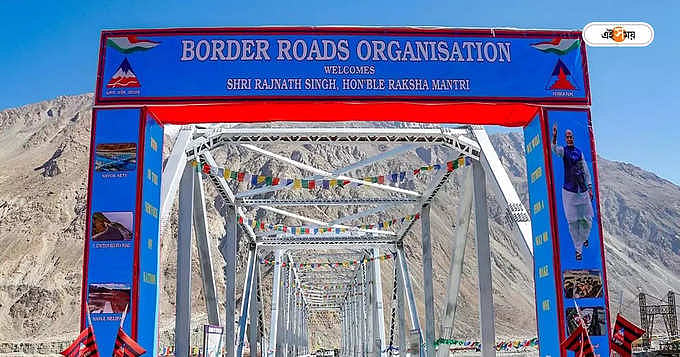 Ladakh Bridge : দুর্গম লাদাখে নতুন ব্রিজ, গালোয়ান ভ্যালিতে এবার দ্রুত ...