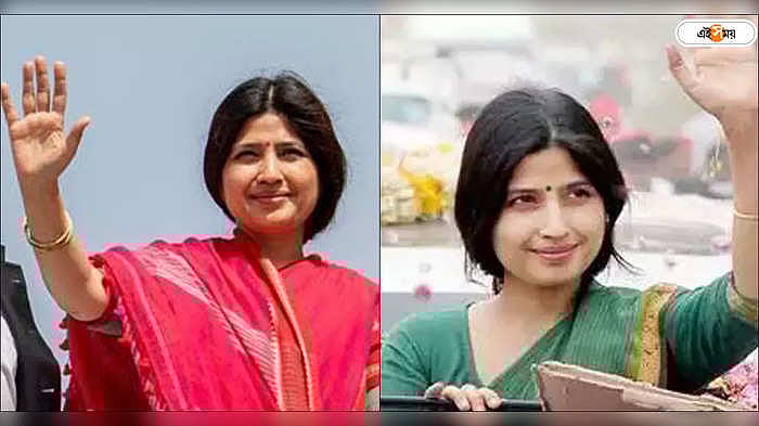 Dimple Yadav : শ্বশুরের আসনে এবার বউমা, লোকসভা উপ নির্বাচনে সপা ...