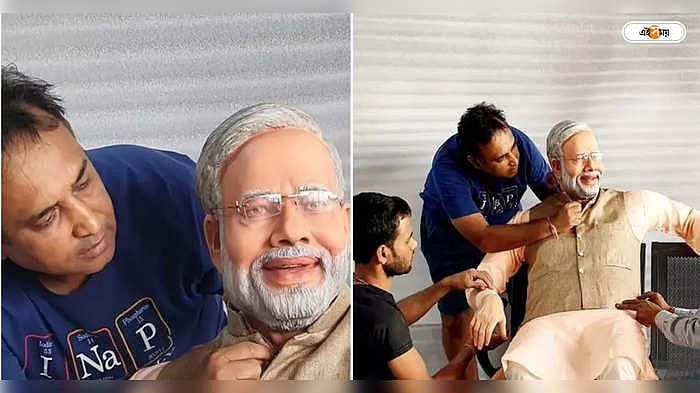 Taarak Mehta Ka Ooltah Chashmah : সেলফি উইথ মোদী, প্রধানমন্ত্রীর মূর্তি ...