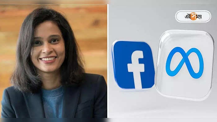 Meta: ভারতে মেটার শীর্ষ পদে Sandhya Devanathan - sandhya devanathan appointed as india head by ...