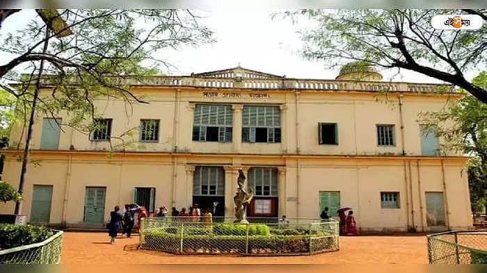 Visva Bharati University : নিরাপত্তারক্ষীদের গুলি করার নির্দেশ ...