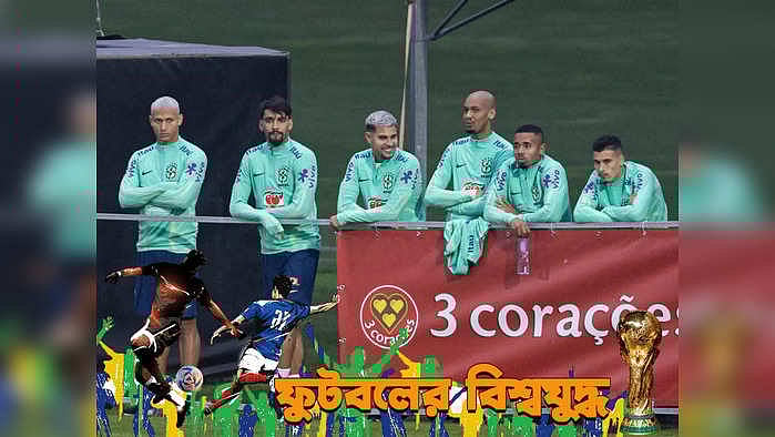 Camel Flu in Qatar Football World Cup : নেইমারের পর এবার অনিশ্চিত ৩ ...