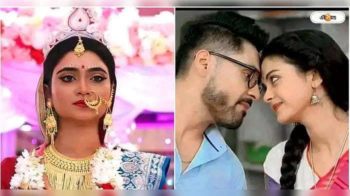 Bengali Serial TRP : সেরার সেরা 'জগদ্ধাত্রী', TRP-র নিরিখে প্রথম ১০-এ কোন সিরিয়াল? - bengali ...