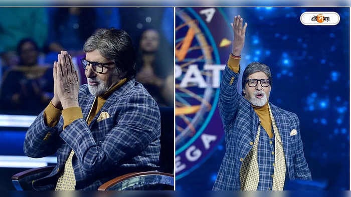KBC junior : পুরস্কারের টাকায় দাদার রোগ সারানোর অঙ্গীকার, ১১ বছরের ...