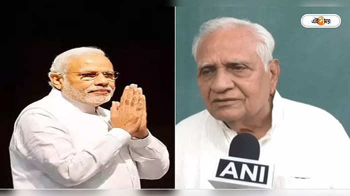 Narendra Modi Brother : ভাইয়ের সঙ্গে সাক্ষাতে আবেগতাড়িত দাদা ...