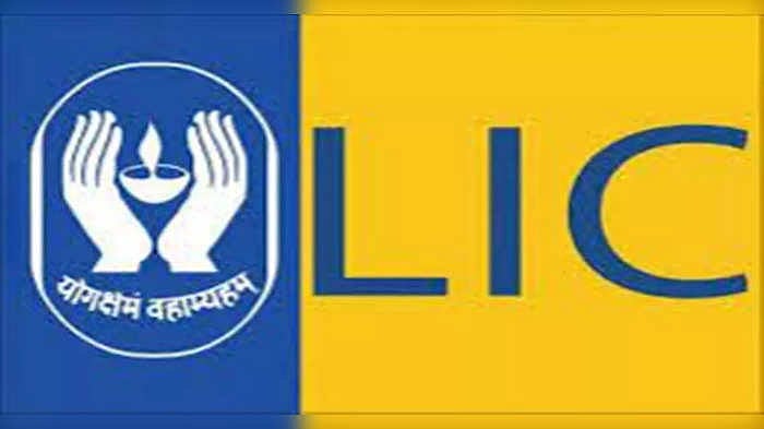 LIC Chief Risk Officer Recruitment 2022: অফিসার পদে নিয়োগ করছে এলআইসি ...