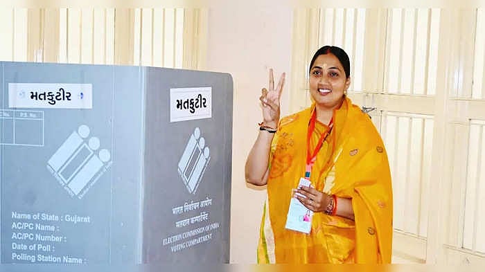 New Gujarat Cabinet: গুজরাট মন্ত্রিসভায় একমাত্র মহিলা, চিনে নিন ...