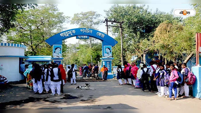 Garchumuk : গড়চুমুকের দরজা খুললেও বন্ধ মিনি জু , হতাশ পর্যটকরা ...
