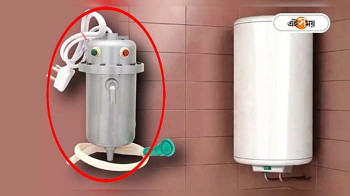 Connect this mini device with your water geyser to make your water hot ...