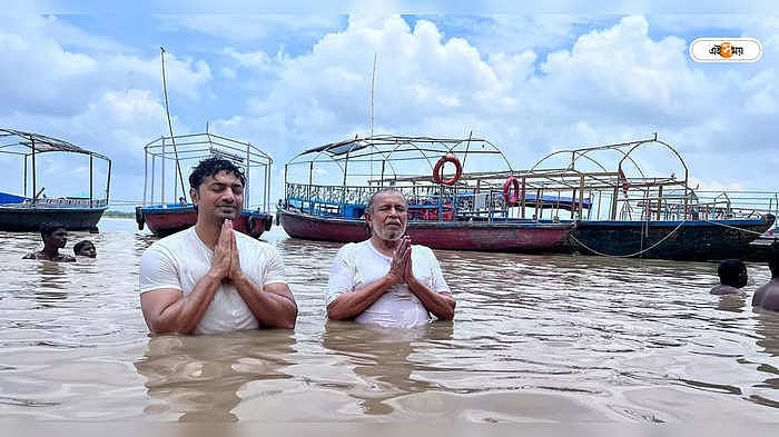 প্রজাপতি মুভি রিভিউ, নির্ধারণ:{4/5} , projapati movie review dev mithun chakraborty father son ...