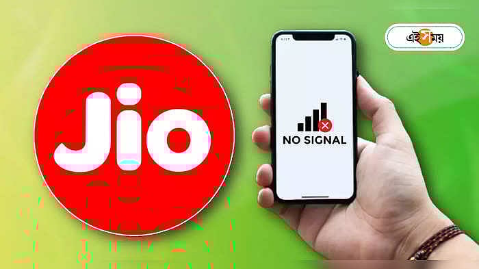 Jio Server down and Users complaint No Signals Or Poor Signals on ...