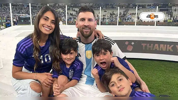 Lionel Messi : মেসি ব্যবহৃত ঘর এবার মিউজিয়াম, কাতারে যেন 'দেবতার জন্ম ...