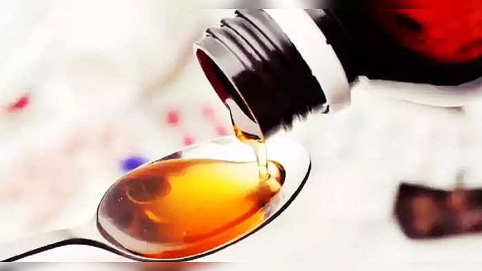 Uzbekistan Cough Syrup Death : উজবেকিস্তানে শিশুমৃত্যুর জের, নয়ডার ...