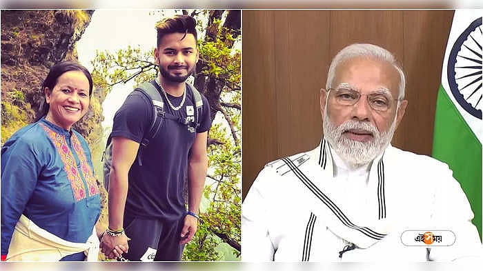 Narendra Modi Rishabh Pant : 'পাশে আছি,' মাতৃশোকের মধ্যেই পন্থের মা-কে ...