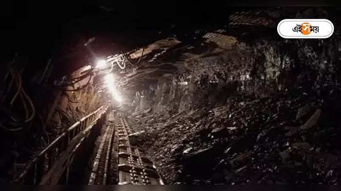 Asansol Coal Mines Area : আসানসোলের খনিতে ধস, একাধিক মানুষের আটকে পড়ার ...