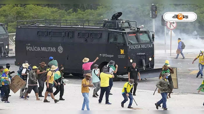 Brazil Mob Attack: কার নেতৃত্বে প্রেসিডেন্ট প্রাসাদে তাণ্ডব? আমেরিকায় ...